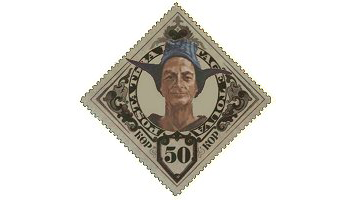 Fantasy Stamps – Richard Feynman